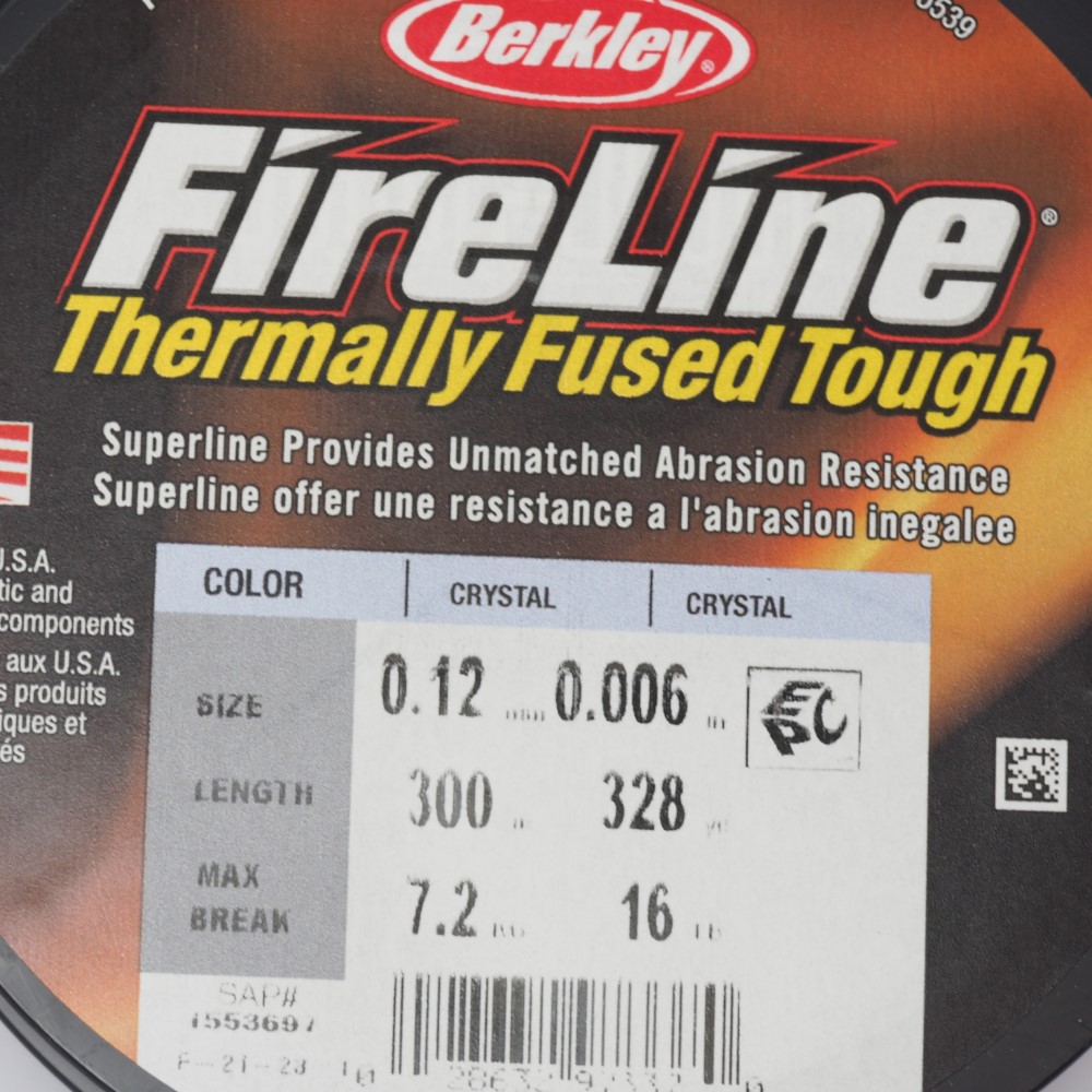 Fireline Crystal 0.12 mm / 16LB – 328 yard / 300 m x 1 pc(s)